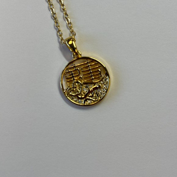 Fifth Ave | Jewelry | Gold And Zircon Relief May All Go Well With You ...
